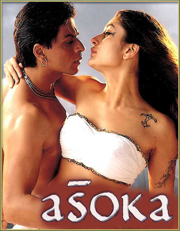 Raat Ka Nasha Abhi Lyrics In English - Raat ka nasha abhi aankh se gaya ... Raat Ka Nasha Abhi Lyrics In English - Raat ka nasha abhi aankh se gaya ...