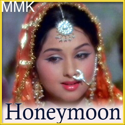 Humjoli [1970] - blogsroll