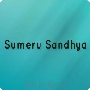 Tumse Ho Jori Karaoke | Sumeru Sandhya Karaoke